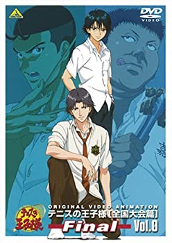 【中古】テニスの王子様 Original Video Animation 全国大会篇 Final Vol.0 [DVD]【メーカー名】バンダイビジュアル【メーカー型番】【ブランド名】バンダイビジュアル【商品説明】テニスの王子様 Origin...