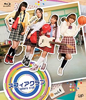 未使用、未開封品ですが弊社で一般の方から買取しました中古品です。一点物で売り切れ終了です。【中古】(未使用・未開封品)スフィアクラブ Blu-ray vol.4【メーカー名】バップ【メーカー型番】【ブランド名】【商品説明】【中古】(未使用・...