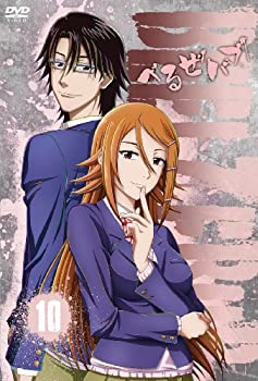 【中古】べるぜバブ 第10巻 [DVD]【メーカー名】SHOCHIKU Co.,Ltd.(SH)(D)【メーカー型番】【ブランド名】松竹ホームビデオ【商品説明】べるぜバブ 第10巻 [DVD]当店では初期不良に限り、商品到着から7日間は返品...