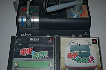 楽天市場】鉄コレ式制御器 国鉄101系運転台型コントローラーの通販 楽天市場】鉄コレ式制御器 国鉄101系運転台型コントローラーの通販