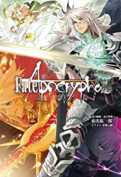 【中古】Fate/Apocrypha vol.2「黒の輪舞/赤の祭典」【書籍】【メーカー名】TYPE-MOONBOOKS【メーカー型番】【ブランド名】TYPE-MOONBOOKS【商品説明】Fate/Apocrypha vol.2「黒の輪舞...