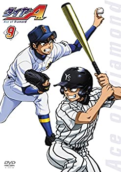 未使用、未開封品ですが弊社で一般の方から買取しました中古品です。一点物で売り切れ終了です。【中古】(未使用・未開封品)ダイヤのA Vol.9 [DVD]【メーカー名】ポニーキャニオン【メーカー型番】【ブランド名】ポニーキャニオン【商品説明】...