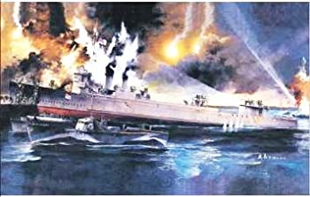 【中古】(未使用・未開封品)フライホークモデル 1/700 イギリス海軍 HMS キャンベルタウン 1942 通常版 プラモデル FLYFH1105【メーカー名】フライホークモデル【メーカー型番】FLYFH1105【ブランド名】フライホーク...