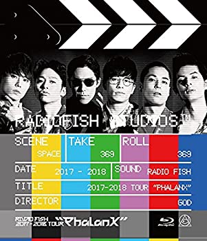【中古】RADIO FISH 2017-2018 TOUR “Phalanx 初回盤Blu-ray豪華BOX仕様(Blu-ray+CDアルバム+ライブフォトブックレット+三方背BOX)【メーカー名】よしもとミュージックエンタテインメント【メ...