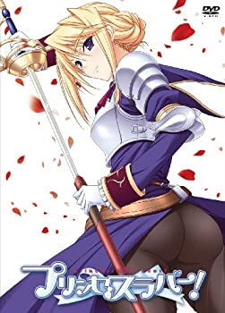 【中古】(非常に良い)プリンセスラバー! Vol.2【コレクターズエディション】 [DVD] 第3、4話を収録【メーカー名】メディアファクトリー【メーカー型番】【ブランド名】【商品説明】プリンセスラバー! Vol.2【コレクターズエディショ...