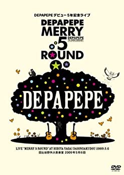 【中古】DEPAPEPEデビュー5年記念ライブ「Merry 5 round」日比谷野外大音楽堂 2009年5月6日 [DVD]【メーカー名】SE(SME)(D)【メーカー型番】【ブランド名】ソニーミュージックエンタテインメント【商品説明】D...