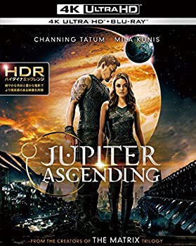 【中古】ジュピター (4K ULTRA HD&ブルーレイセット)(2枚組) [Blu-ray]【メーカー名】ワーナー・ブラザース・ホームエンターテイメント【メーカー型番】43215-870【ブランド名】【商品説明】ジュピター (4K ULT...