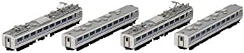 【中古】TOMIX Nゲージ 485系特急電車 はくたか 増結セット 4両 98408 鉄道模型 電車【メーカー名】【メーカー型番】【ブランド名】【商品説明】TOMIX Nゲージ 485系特急電車 はくたか 増結セット 4両 98408 鉄...