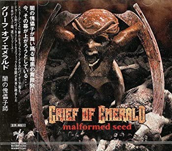 【中古】(非常に良い)MALFORMED SEED/闇の傀儡子(やみのくぐつし) [CD]【メーカー名】インディペンデントレーベル【メーカー型番】【ブランド名】【商品説明】MALFORMED SEED/闇の傀儡子(やみのくぐつし) [CD]...