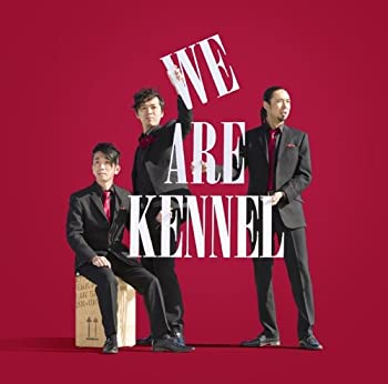 【中古】(非常に良い)WE ARE KENNEL [CD]【メーカー名】ビーグリー【メーカー型番】【ブランド名】ビーグリー【商品説明】WE ARE KENNEL [CD]当店では初期不良に限り、商品到着から7日間は返品を 受付けております。...