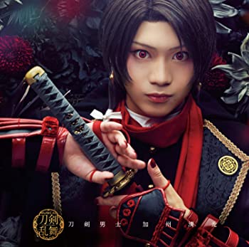 【中古】Promise You (プレス限定盤A) [CD]【メーカー名】0【メーカー型番】0【ブランド名】刀剣男士 加州清光【商品説明】Promise You (プレス限定盤A) [CD]当店では初期不良に限り、商品到着から7日間は返品を...