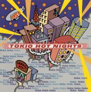 【中古】(非常に良い)トキオ・ホット・ナイツ(6) [CD]【メーカー名】エイベックス・トラックス【メーカー型番】【ブランド名】【商品説明】トキオ・ホット・ナイツ(6) [CD]当店では初期不良に限り、商品到着から7日間は返品を 受付けてお...
