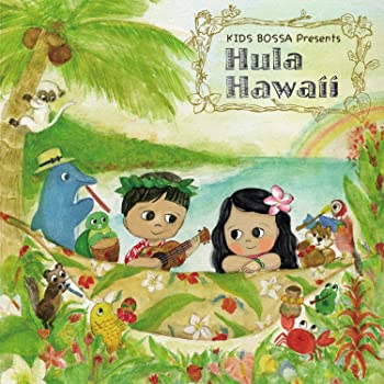 【中古】(非常に良い)キッズ・ボッサ・プレゼンツ・フラ・ハワイ [CD]【メーカー名】エス・トゥ・エス【メーカー型番】【ブランド名】S2s Tracks【商品説明】キッズ・ボッサ・プレゼンツ・フラ・ハワイ [CD]当店では初期不良に限り、商...