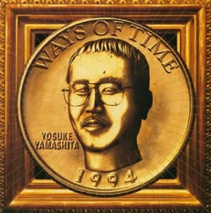 【中古】(非常に良い)ウェイズ・オブ・タイム [CD]【メーカー名】ユニバーサル ミュージック クラシック【メーカー型番】【ブランド名】【商品説明】ウェイズ・オブ・タイム [CD]当店では初期不良に限り、商品到着から7日間は返品を 受付けて...
