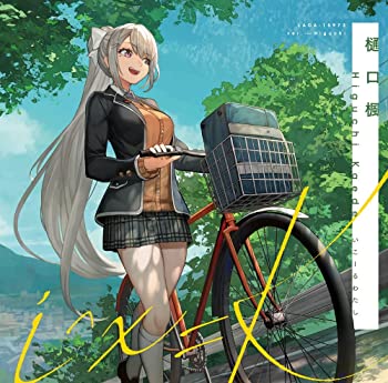 【中古】1stミニアルバム「i^x=K」【通常盤(樋口盤)】 [CD]【メーカー名】0【メーカー型番】0【ブランド名】樋口楓【商品説明】1stミニアルバム「i^x=K」【通常盤(樋口盤)】 [CD]当店では初期不良に限り、商品到着から7日間...