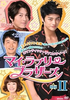 【中古】マイ・ラブリー・ブラザーズ DVD-BOXII【メーカー名】エプコット【メーカー型番】【ブランド名】エプコット【商品説明】マイ・ラブリー・ブラザーズ DVD-BOXIIリュ・スヨン当店では初期不良に限り、商品到着から7日間は返品を ...