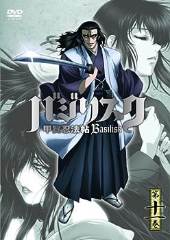 【中古】バジリスク ~甲賀忍法帖~ vol.11(初回限定版) [DVD]【メーカー名】ソニー・ピクチャーズエンタテインメント【メーカー型番】【ブランド名】【商品説明】バジリスク ~甲賀忍法帖~ vol.11(初回限定版) [DVD]鳥海浩...