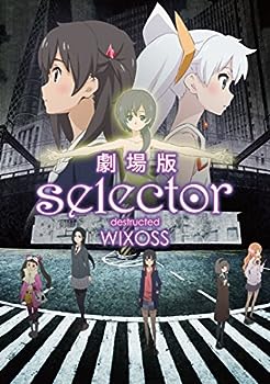 【中古】「劇場版selector destructed WIXOSS」DVD【メーカー名】ワーナー・ブラザース・ホームエンターテイメント【メーカー型番】【ブランド名】ワーナーホームビデオ【商品説明】「劇場版selector destruct...