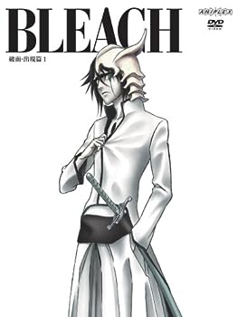 【中古】BLEACH破面・出現篇1【通常版】 [DVD]【メーカー名】アニプレックス【メーカー型番】【ブランド名】アニプレックス【商品説明】BLEACH破面・出現篇1【通常版】 [DVD]森田成一.折笠富美子当店では初期不良に限り、商品到着...