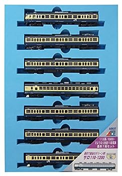 【中古】(未使用・未開封品)Nゲージ A0637 113系-1000・さようなら快速113系電車 基本7両セット【メーカー名】マイクロエース【メーカー型番】A0637【ブランド名】マイクロエース(MICRO ACE)【商品説明】Nゲージ A...