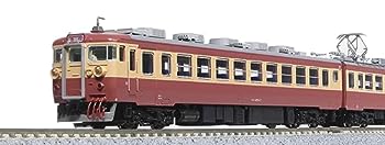 【中古】(未使用・未開封品)KATO Nゲージ 455系 急行 ばんだい 6両セット 10-1633 鉄道模型 電車【メーカー名】カトー(KATO)【メーカー型番】10-1633【ブランド名】カトー(KATO)【商品説明】KATO Nゲージ...