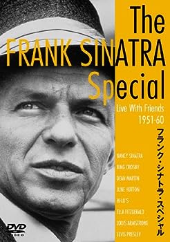 【中古】フランク・シナトラ・スペシャル~ライブ・ウィズ・フレンズ1951-1960 [DVD]【メーカー名】IVC,Ltd.(VC)(D)【メーカー型番】【ブランド名】【商品説明】フランク・シナトラ・スペシャル~ライブ・ウィズ・フレンズ19...