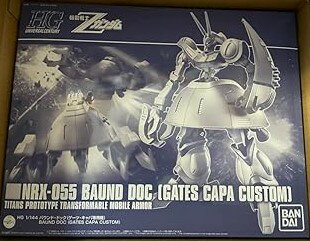 楽天市場】hguc バウンドドックの通販 楽天市場】hguc バウンドドックの通販