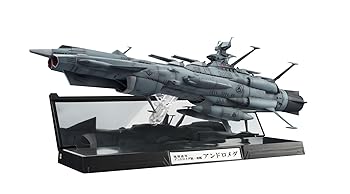 楽天市場】超合金魂 GX-58 地球防衛軍旗艦 アンドロメダ(ホビー 楽天市場】超合金魂 GX-58 地球防衛軍旗艦 アンドロメダ(ホビー
