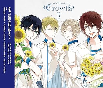 【中古】(非常に良い)「ALIVE」その2 Side.G [CD] Growth【メーカー名】ハピネット【メーカー型番】【ブランド名】【商品説明】「ALIVE」その2 Side.G [CD] GrowthGrowth当店では初期不良に限り、...