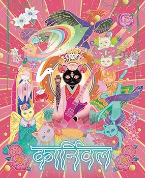 【中古】(未使用・未開封品)放生会 (初回限定盤) [CD] 椎名林檎【メーカー名】Universal Music【メーカー型番】【ブランド名】ユニバーサル ミュージック【商品説明】放生会 (初回限定盤) [CD] 椎名林檎椎名林檎未使用・...