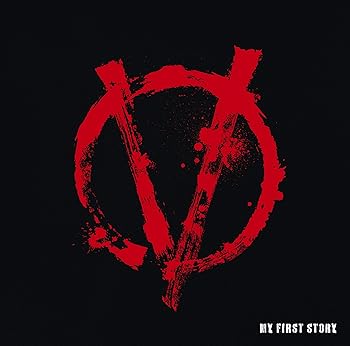 【中古】(未使用・未開封品)V [CD] MY FIRST STORY【メーカー名】ジャパンミュージックシステム【メーカー型番】MY FIRST STORY【ブランド名】【商品説明】V [CD] MY FIRST STORY未使用・未開封で...