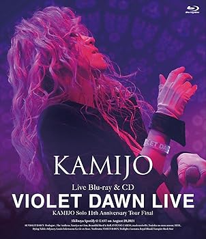 【中古】(未使用・未開封品)Live Blu-ray「VIOLET DAWN LIVE」　(初回限定盤) KAMIJO【メーカー名】Sherow Artist Society【メーカー型番】【ブランド名】Sherow Artist Soci...