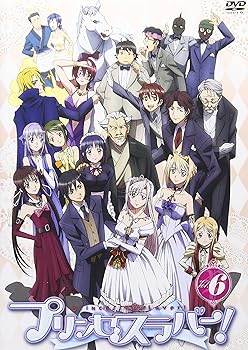 【中古】(未使用・未開封品)プリンセスラバー! Vol.6【通常版】 [DVD] 寺島拓篤【メーカー名】メディアファクトリー【メーカー型番】【ブランド名】メディアファクトリー【商品説明】プリンセスラバー! Vol.6【通常版】 [DVD] ...
