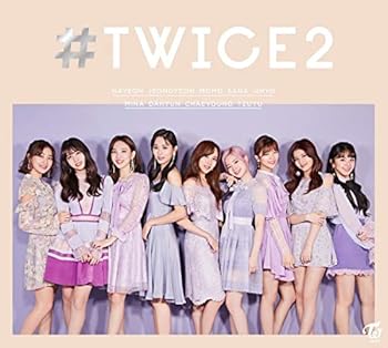 【中古】(未使用・未開封品)#TWICE 2(初回限定盤A) [CD] TWICE【メーカー名】ワーナーミュージック・ジャパン【メーカー型番】【ブランド名】【商品説明】#TWICE 2(初回限定盤A) [CD] TWICE未使用・未開封です...