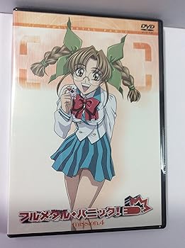 【中古】(未使用・未開封品)フルメタル・パニック! mission.4〈通常盤〉 [DVD] 関智一【メーカー名】【メーカー型番】Happinet【ブランド名】ハピネット・ピクチャーズ【商品説明】フルメタル・パニック! mission.4〈...