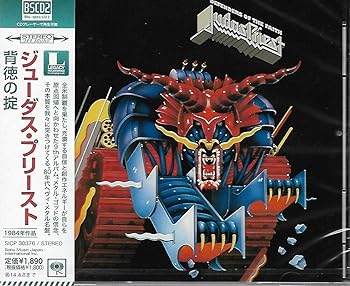 【中古】背徳の掟 - ジューダス・プリースト [CD] ジューダス・プリースト【メーカー名】SMJ【メーカー型番】【ブランド名】Zach Top【商品説明】背徳の掟 - ジューダス・プリースト [CD] ジューダス・プリーストCD当店では初...