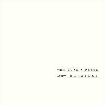 【中古】【限定】LOVE+PEACE(CD5枚組+Blu-ray) - 平井大 [CD] 平井大【メーカー名】avex trax【メーカー型番】【ブランド名】avex trax【商品説明】【限定】LOVE+PEACE(CD5枚組+Blu-r...