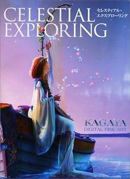 【中古】(未使用・未開封品)セレスティアル・エクスプローリング /KAGAYA (河出書房新社) 大型本【メーカー名】河出書房新社【メーカー型番】【ブランド名】【商品説明】セレスティアル・エクスプローリング /KAGAYA (河出書房新社)...