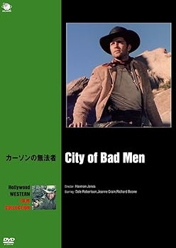 【中古】(未使用・未開封品)カーソンの無法者 [DVD] デイル・ロバートソン【メーカー名】ブロードウェイ【メーカー型番】【ブランド名】ブロードウェイ【商品説明】カーソンの無法者 [DVD] デイル・ロバートソン発売日/2015/03/04...