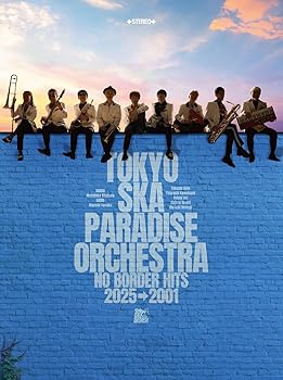 【中古】NO BORDER HITS 2025→2001?ベスト・オブ・東京スカパラダイスオーケストラ?(AL3枚組+Blu-ray Disc2枚組) [audioCD]【メーカー名】cutting edge/JUSTA RECORD【メー...