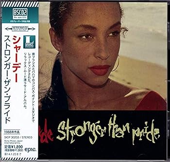 【中古】ストロンガー・ザン・プライド [CD] シャーデー【メーカー名】SMJ【メーカー型番】【ブランド名】Zach Top【商品説明】ストロンガー・ザン・プライド [CD] シャーデーCD発売日/2013-07-24当店では初期不良に限り...