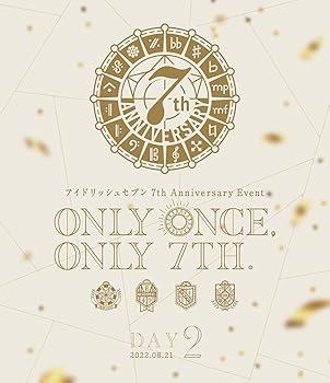 【中古】アイドリッシュセブン 7th Anniversary Event "ONLY ONCE, ONLY 7TH." Blu-ray DAY 2 IDOLiSH7, TRIGGER, Re:vale, ?OO?【メーカー名】ランティス【メ...