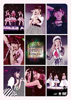 【中古】Buono!ライブ2017~Pienezza!~ [DVD] Buono!【メーカー名】アップフロントワークス(ゼティマ)【メーカー型番】0【ブランド名】0【商品説明】Buono!ライブ2017~Pienezza!~ [DVD] B...