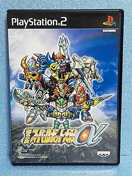 【中古】第2次スーパーロボット大戦α(通常版) - PS2【メーカー名】バンプレスト【メーカー型番】【ブランド名】バンプレスト【商品説明】第2次スーパーロボット大戦α(通常版) - PS2発売日/2003-03-27当店では初期不良に限り、...