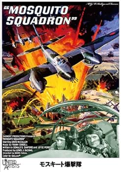 【中古】MGM Hollwood Classics 『モスキート爆撃隊』 [DVD] デビット・マッカラム 【メーカー名】J.V.D.【メーカー型番】【ブランド名】ビデオメーカー【商品説明】MGM Hollwood Classics 『モス...