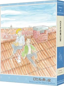 【中古】(未使用・未開封品)ロミオの青い空　COMPACT Blu-rayボックス 折笠 愛 【メーカー名】バンダイナムコフィルムワークス【メーカー型番】【ブランド名】Bandai Namco【商品説明】ロミオの青い空　COMPACT Bl...