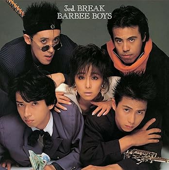 【中古】(未使用・未開封品)3rd. BREAK (CD) - バービーボーイズ (特典なし) [audioCD]【メーカー名】ソニー・ミュージックレーベルズ【メーカー型番】0【ブランド名】SONY MUSIC【商品説明】3rd. BREA...