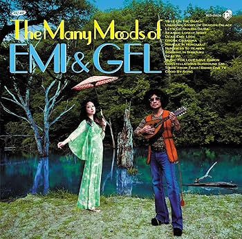 【中古】(未使用・未開封品)魅惑のエミとゲル〜ヒット＆モア [CD] エミとゲル【メーカー名】Pヴァイン・レコード【メーカー型番】0【ブランド名】Pヴァイン・レコード【商品説明】魅惑のエミとゲル〜ヒット＆モア [CD] エミとゲル発売日/2...