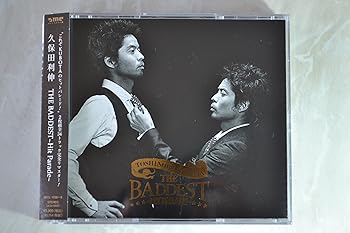【中古】THE BADDEST~Hit Parade~(初回生産限定盤) - 久保田利伸 (DVD付) [CD] 久保田利伸【メーカー名】SE【メーカー型番】0【ブランド名】SONY MUSIC【商品説明】THE BADDEST~Hit P...