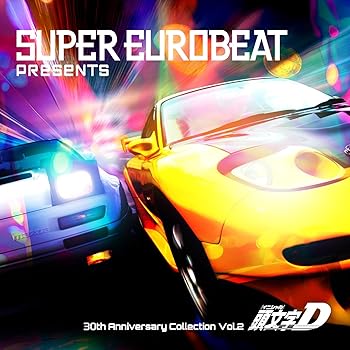 【中古】(未使用・未開封品)SUPER EUROBEAT presents 頭文字D 30th Anniversary Collection Vol.2 [CD] V.A.【メーカー名】エイベックス・ピクチャーズ【メーカー型番】0【ブランド...